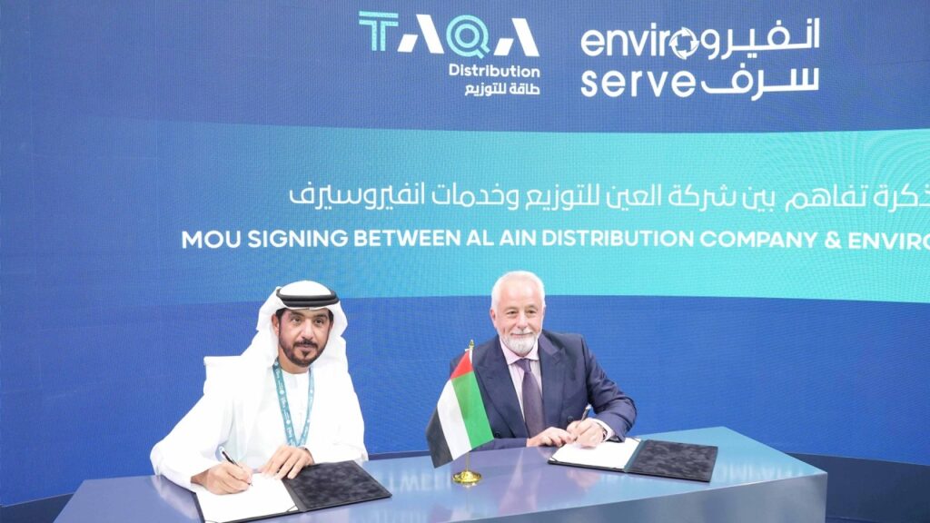 Enviroserve Enters into Servicing Agreement with Al Ain Distribution ...